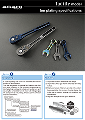 Catalog | ASAHI TOOLS